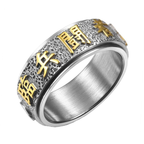 Religious Jewelry Chinese Taoism Taoist Cabalistic Voodoo Incantation ...