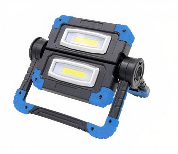 Work Light 360° Rotatable 20W Led Black | Wish