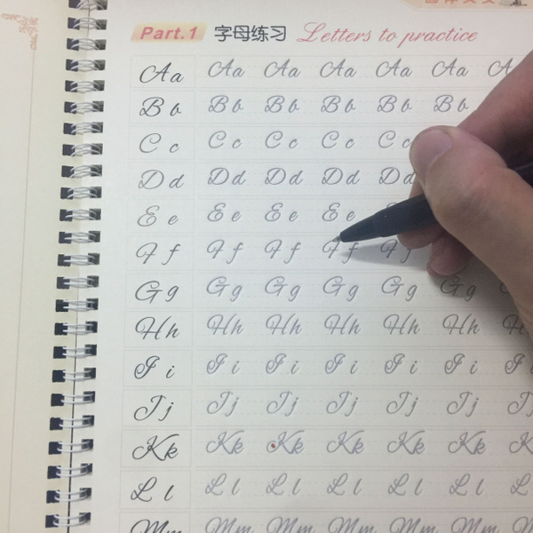 English Calligraphy Book Font Mold Copybook for Beginners Make Your ...