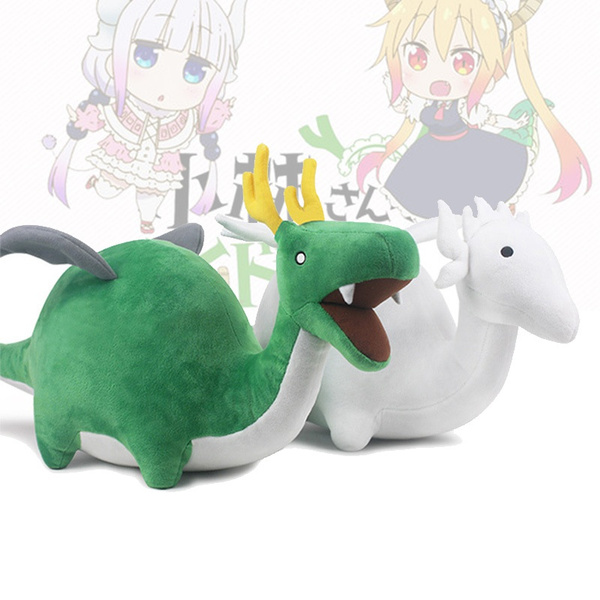 Anime Miss Kobayashi's Dragon Maid Dinosaur Plush Toys Kobayashi-san ...