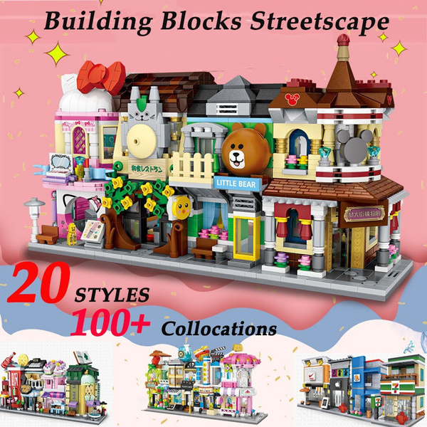 20 Kinds of Street View Building Blocks Children's Toys Small Granule Building Blocks ...