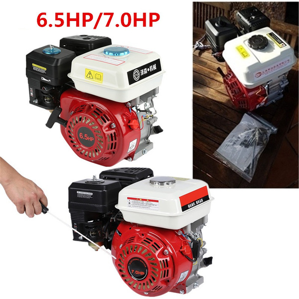6.5HP/7.0HP 4 Stroke OHV Horizontal Gas Engine Gasoline Motor Petrol ...