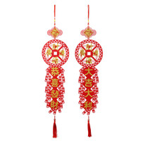2Pcs Traditional Couplets Chinese New Year Spring Festival Hanging ...