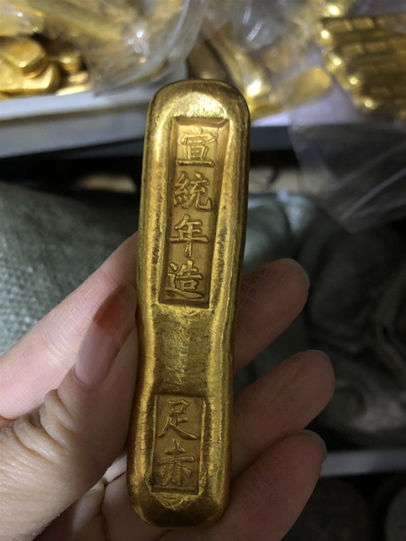 Ancient Coin Collection Antique Gold Bar Five Emperors Gold Bar Gold ...
