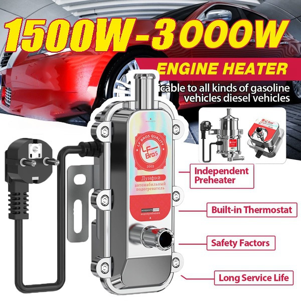 220V 1500/2000/3000W Car Engine Heater Preheater For Webasto ...