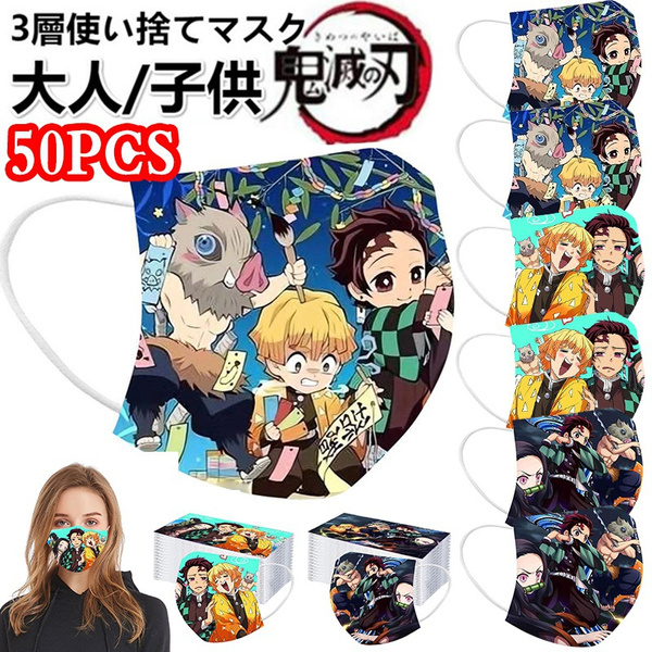 2021 Newest Demon Slayer: Kimetsu No Yaiba Cartoon Cosplay Maskers Soft ...