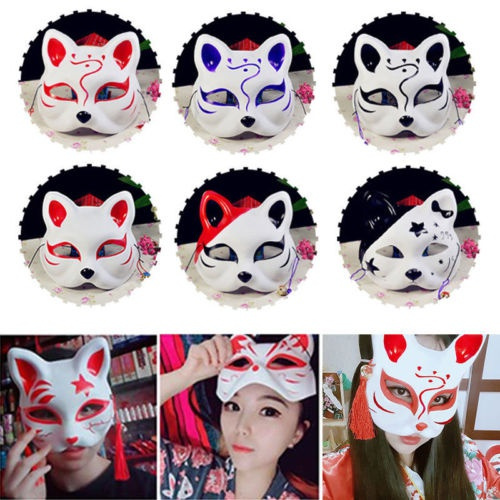 Halloween Party Fox Mask Full Face Masquerade Party Carnivals PVC ...