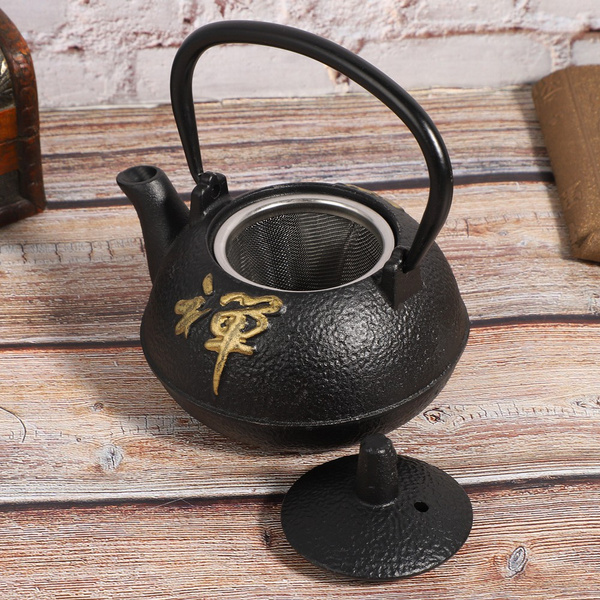 Iron Teapot Kettle Uncoated with Strainer 0.3L Tea and Zen Set Boiler ...