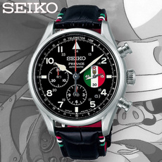 2021-New-Seiko | Wish