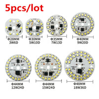5pcs/lot 220V LED Bulb Patch Lamp SMD Plate Circular Module Light ...