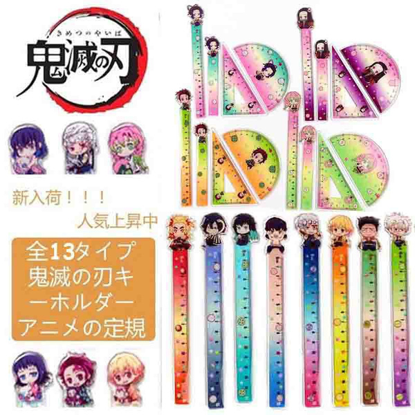 4Pcs\/Set Or 1 Pc Anime Demon Slayer Kimetsu No Yaiba Tanjiro Kamado ...