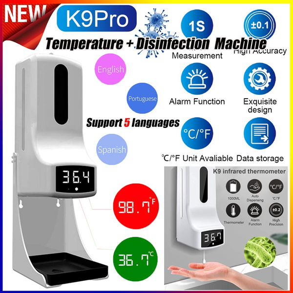 New K9 Pro Infrared Hand Temperature Measurement Disinfection Machine ...