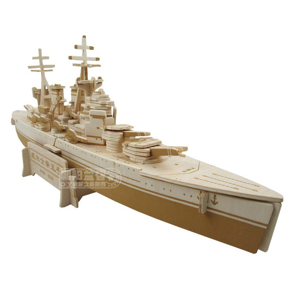 Kids Ship model warships diy assembly destroyer simulation ship wood ...