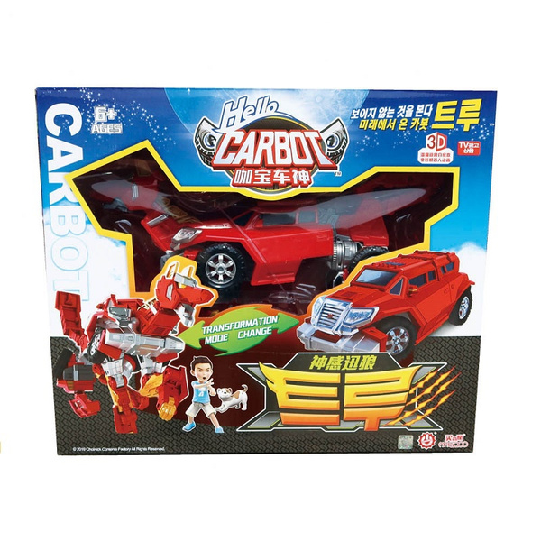 Collection Deformed Car Police Wolf Transformation Action Figure Robot ...