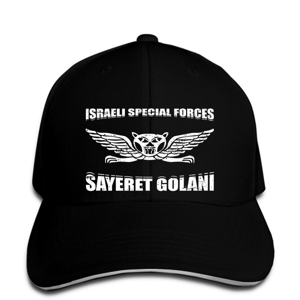 Baseball Cap Israel Army Idf Zahal Special Forces Ops Sayeret Golani ...