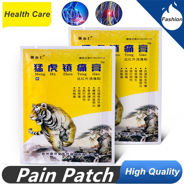 Tiger Plaster Body Pain Relaxation Plaster Cervical Relief Joint Pain ...