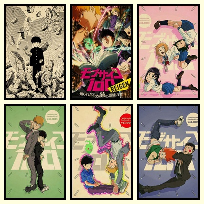 42x30cm Classic Japanese anime Mob Psycho 100 poster room home bar cafe ...