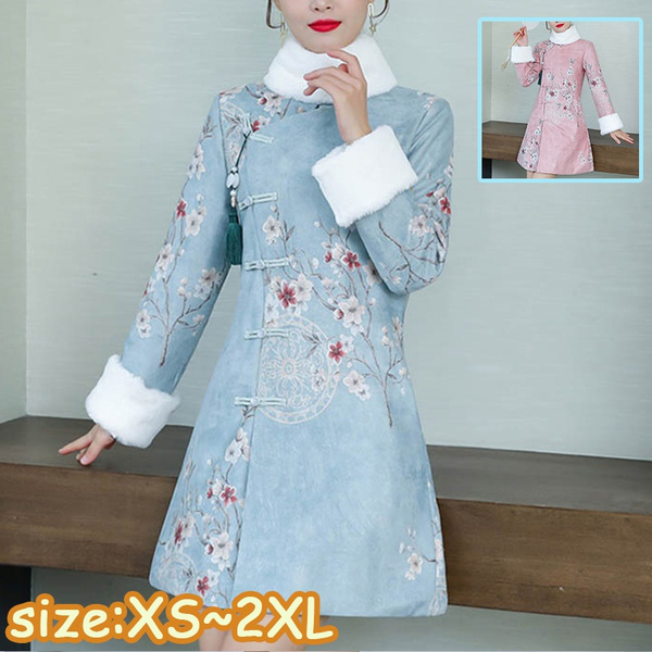 Qipao Traditional Chinese Oriental Dress Women Cheongsam Sexy Modern ...