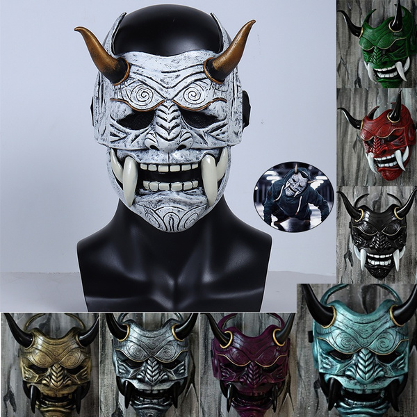 Samurai Mask Cosplay Mask Latex Mask Mascara Horror Anime Mask ...