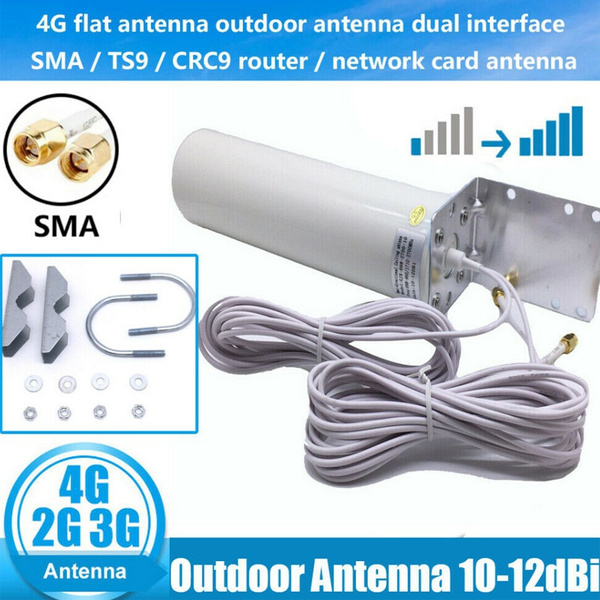 Outdoor Wall Mount Signal Booster Dual SMA Male 2G 3G 4G LTE Amplifier ...