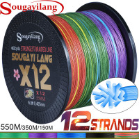 Sougayilang Super Strong New 12 Strands Braided Fishing Line Max Drag ...