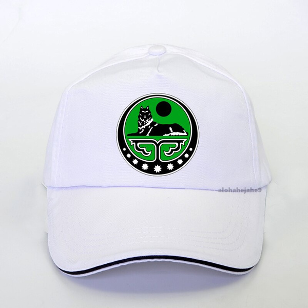 Chechnya Chechen Republic Chechen Republic of Ichkeria Chechen Wolf ...