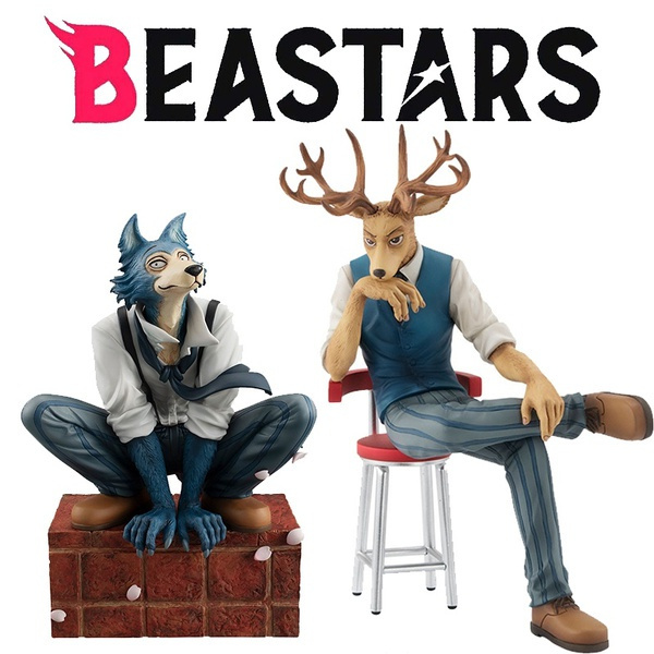 2 Types Ainme Figures BEASTARS Legoshi Louis PVC Toy Action Model Dolls ...