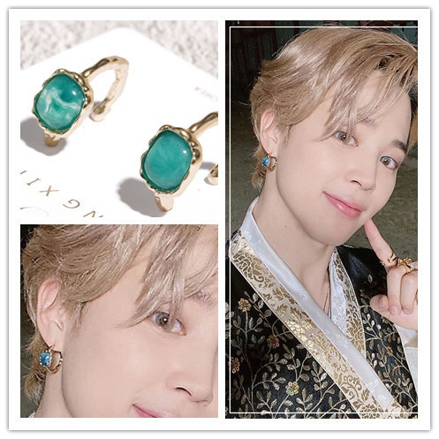 1 Pair Kpop Bts Jimin Same Style Vintage Emerald Irregular Stud ...