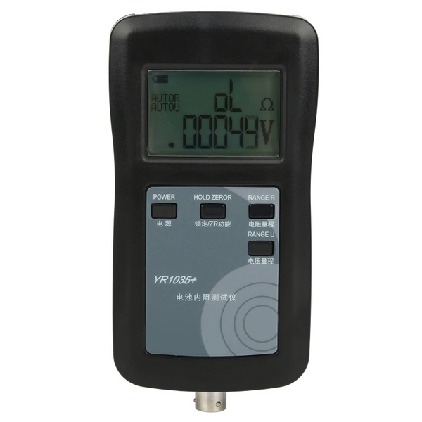 YR1035 + 4-wire Battery Internal Resistance Meter Tester High Accuracy ...