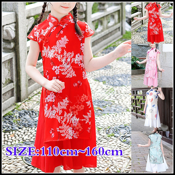 Girl Traditional Chinese Cheongsam Hanfu Dress Kids Princess Costume ...