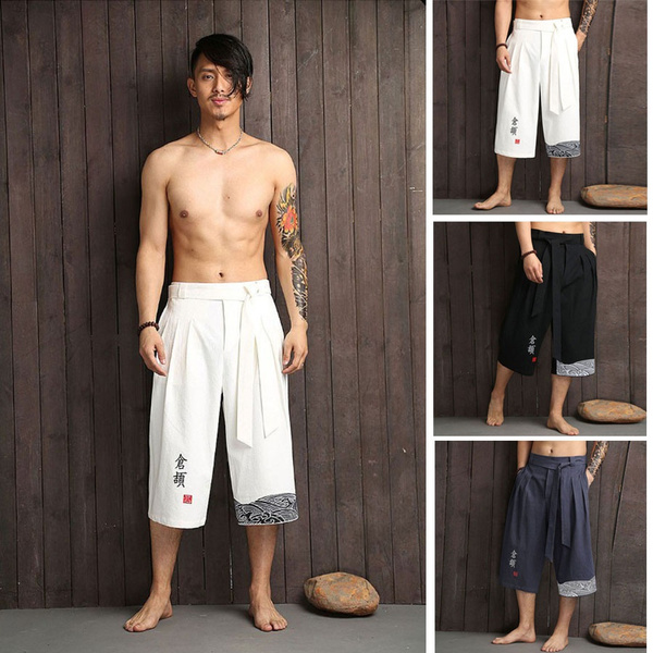 haori pants