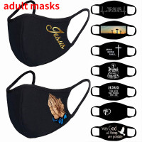 Trending Jesus Face Mask In God We Trust Jesus Love Letter Print Cross ...