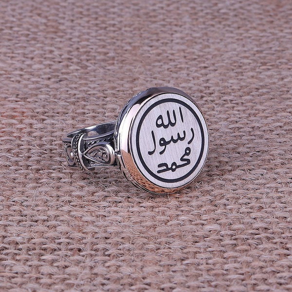 925 Sterling Silver Ring with Hz Muhammad Prophet Seal Fine Jewelry ...