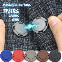5/2/1pairs Invisible Magnetic Snap Button Clothes Round Plastic ...