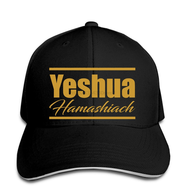 Baseball Cap Gold Yeshua Hamashiach Hebrew Roots Movement Yahweh ...