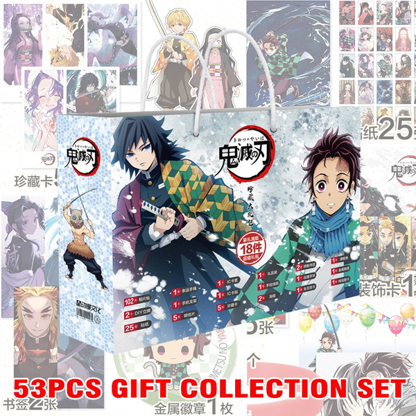 2021 Demon Slayer Gift Demon Slayer Gift Packs Demon Slayer Gift ...