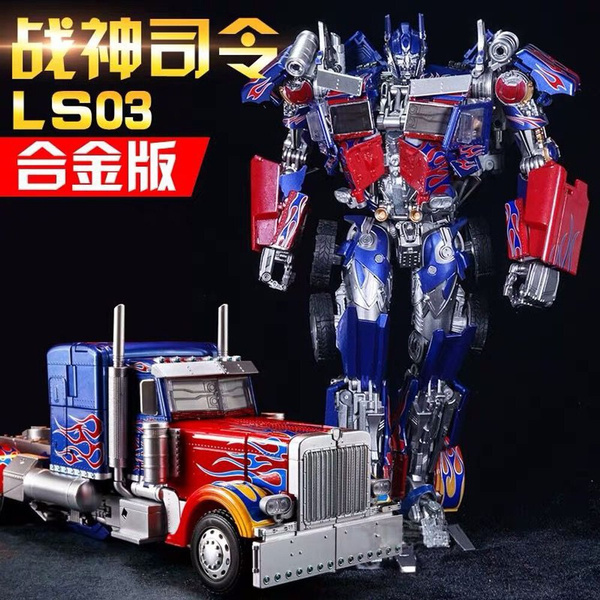 Transformation Toys Action Figures Optimus LS03 Conversion Car ...