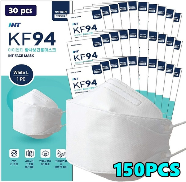150PCS KF94 KN95 mask, 4-layer filter KF94 KN95 mask, adult KF94 KN95 mask, 3D structure KF94 ...