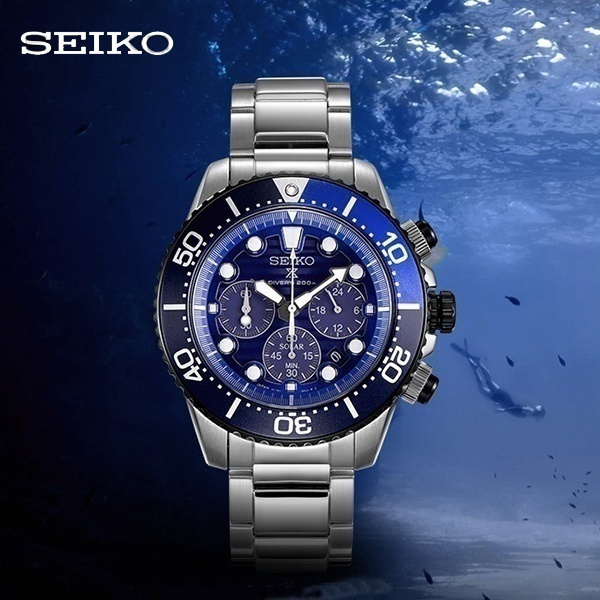 2022 New Upgrade Seiko Mechanical Watch Men's Watch Special Edition ...