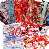 30pcs/set Japanese style Printed Fabrics Bundle Precut Sewing Quilting ...