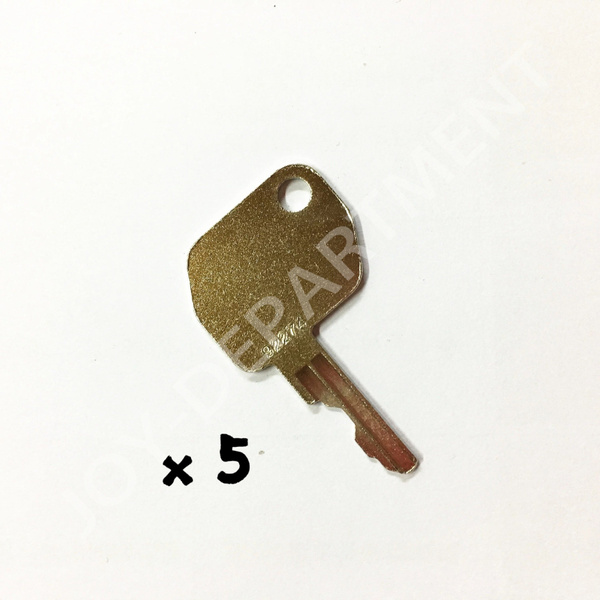 5 keys Ford - New Holland Backhoe &Tractor and Case IH Tractor Ignition ...