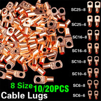 10/20PCS 8 Size Copper Cable Lugs Connectors Tubular Ring Terminals ...
