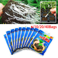 1/5/10/20/40 Bags Rooting Hormone Powder for Easy to Root Plants ...