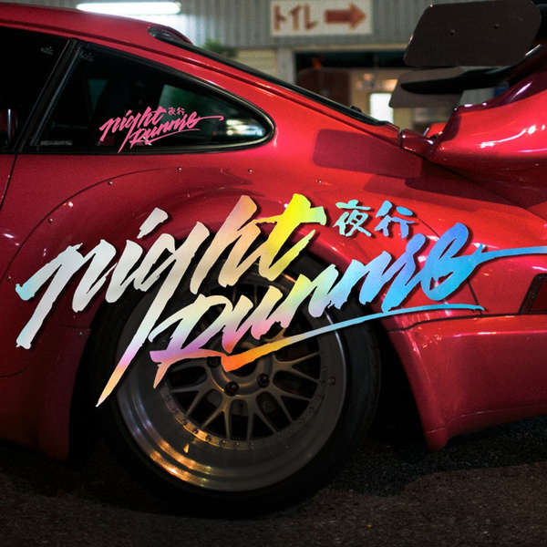 Noizzy® Night Runner Sticker Car Auto Front Windshield Decal Japanese ...