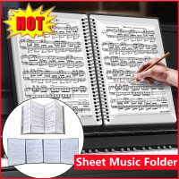 Standard Size Paper Sheet Music Piano Score Bag Stave Folder Plastic ...