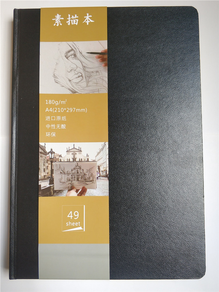 8.27x11.69" Hardbound Sketchbook,A4 Heavyweight Hard Cover Sketch ...