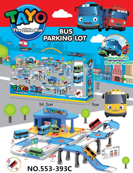 NEW TAYO The Little Bus Parking Lot Garage Kid's Toy Car Set | Wish