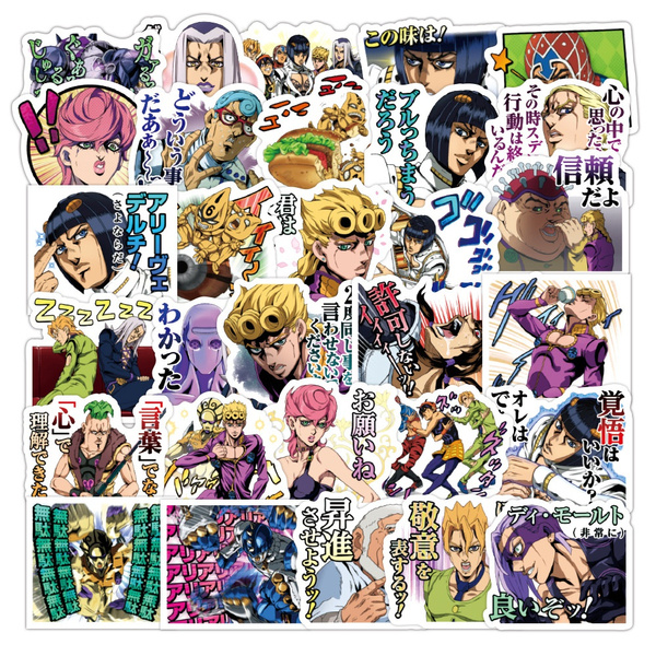 JoJo's Bizarre Adventure Graffiti Sticker Pack Japanese Anime Cartoon ...