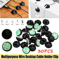 12/30Pcs New Multipurpose Wire Cord Cable Tidy Holder Drop Clips ...