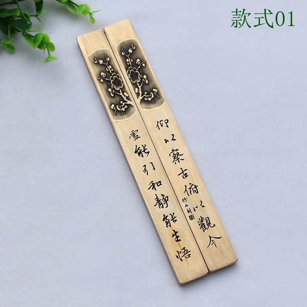 Calligraphy Stationery Supplies The Four Treasures of the Stationery ...